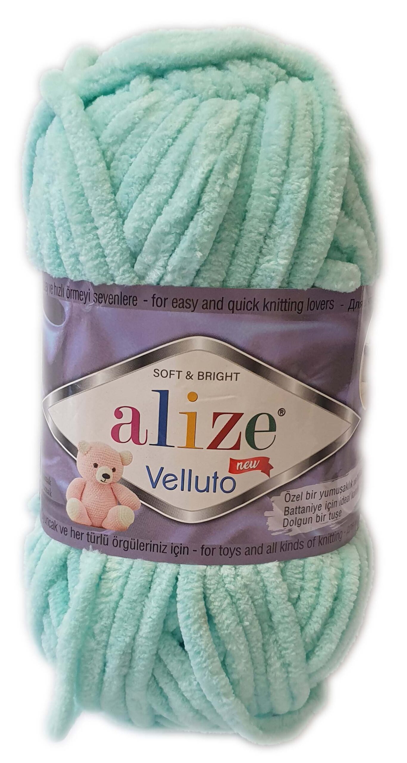 ALIZE VELLUTO 100g-COL.19 AQUA – Vaalcraft Distributors
