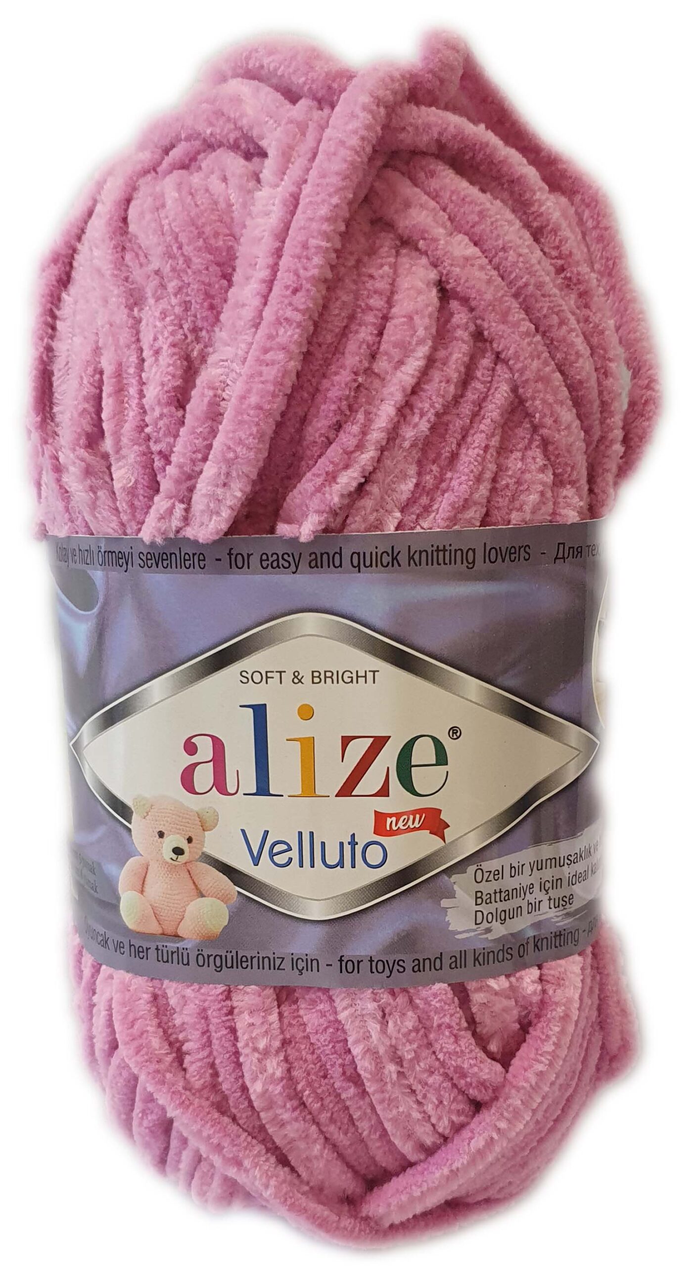 ALIZE VELLUTO 100g-COL.98 PINK – Vaalcraft Distributors