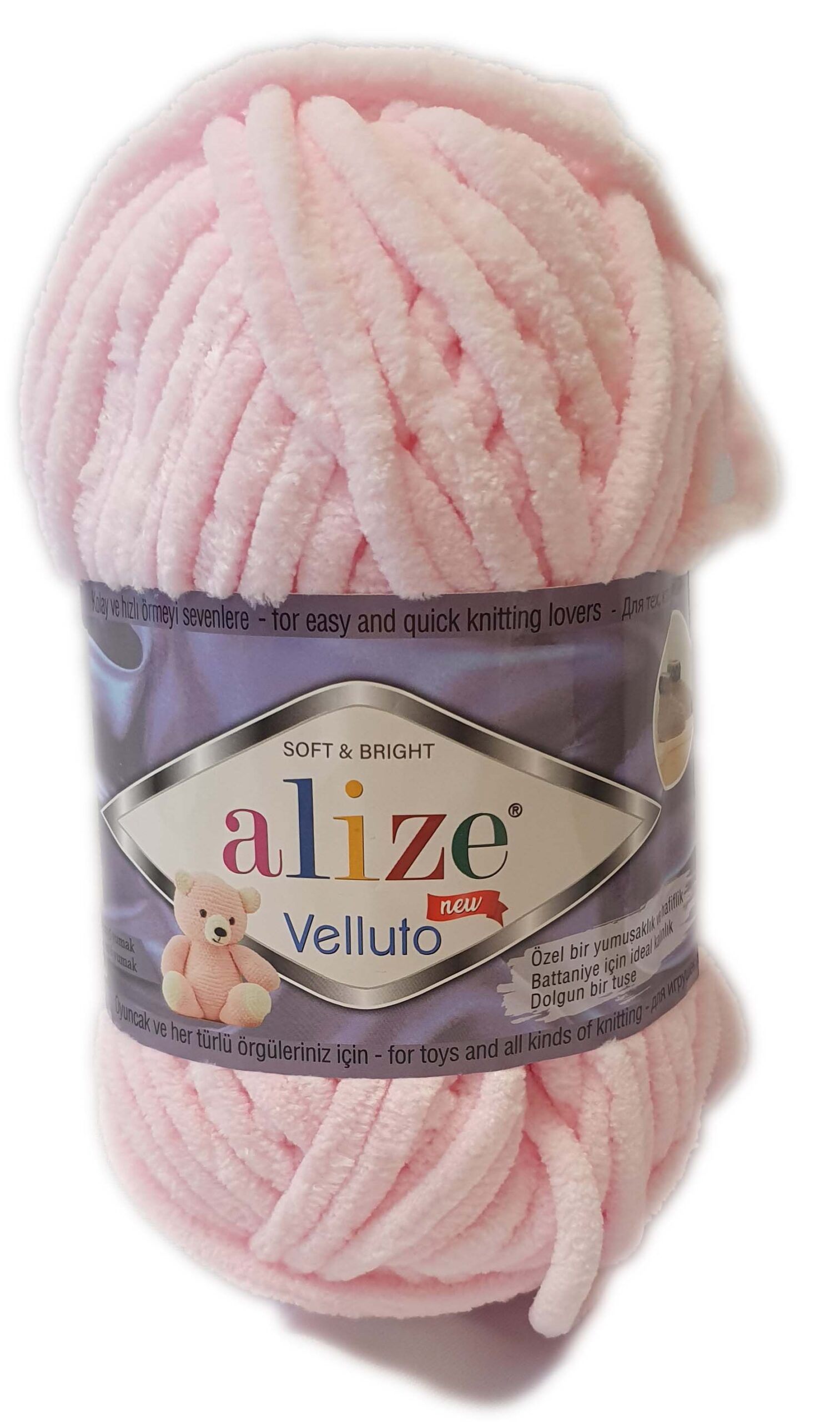 ALIZE VELLUTO 100g-COL.31 BABY PINK – Vaalcraft Distributors