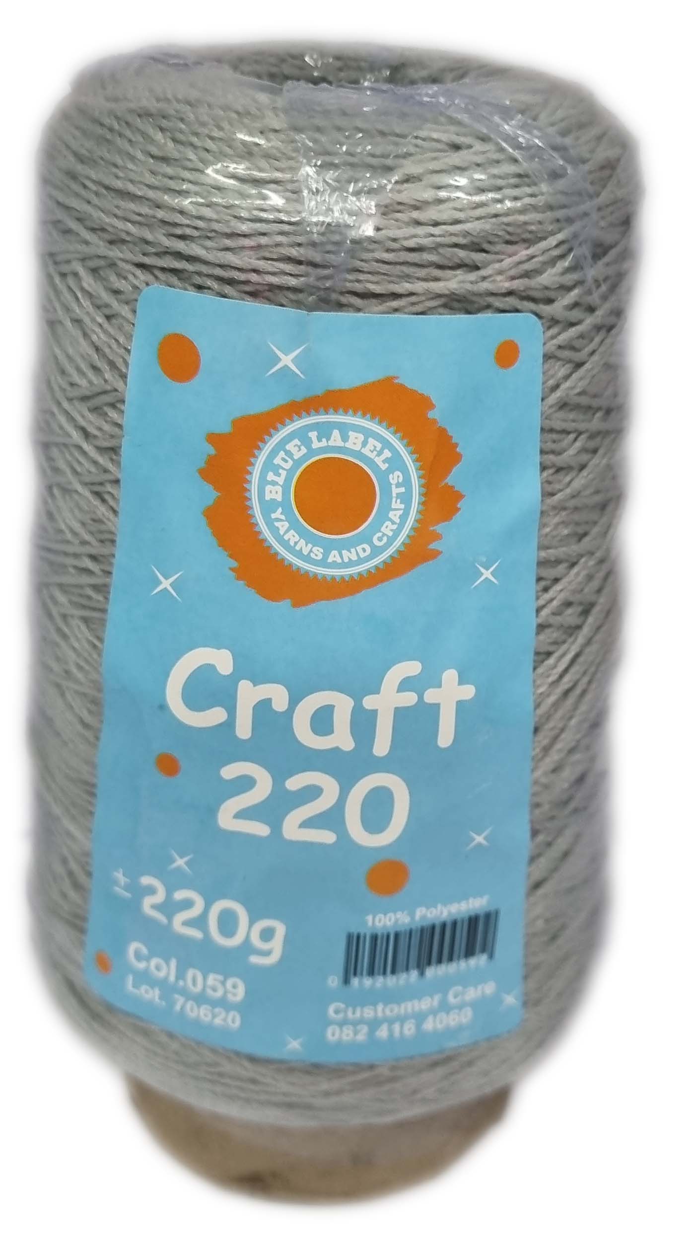CRAFT 220-COL.59 LIGHT GREY – Vaalcraft Distributors