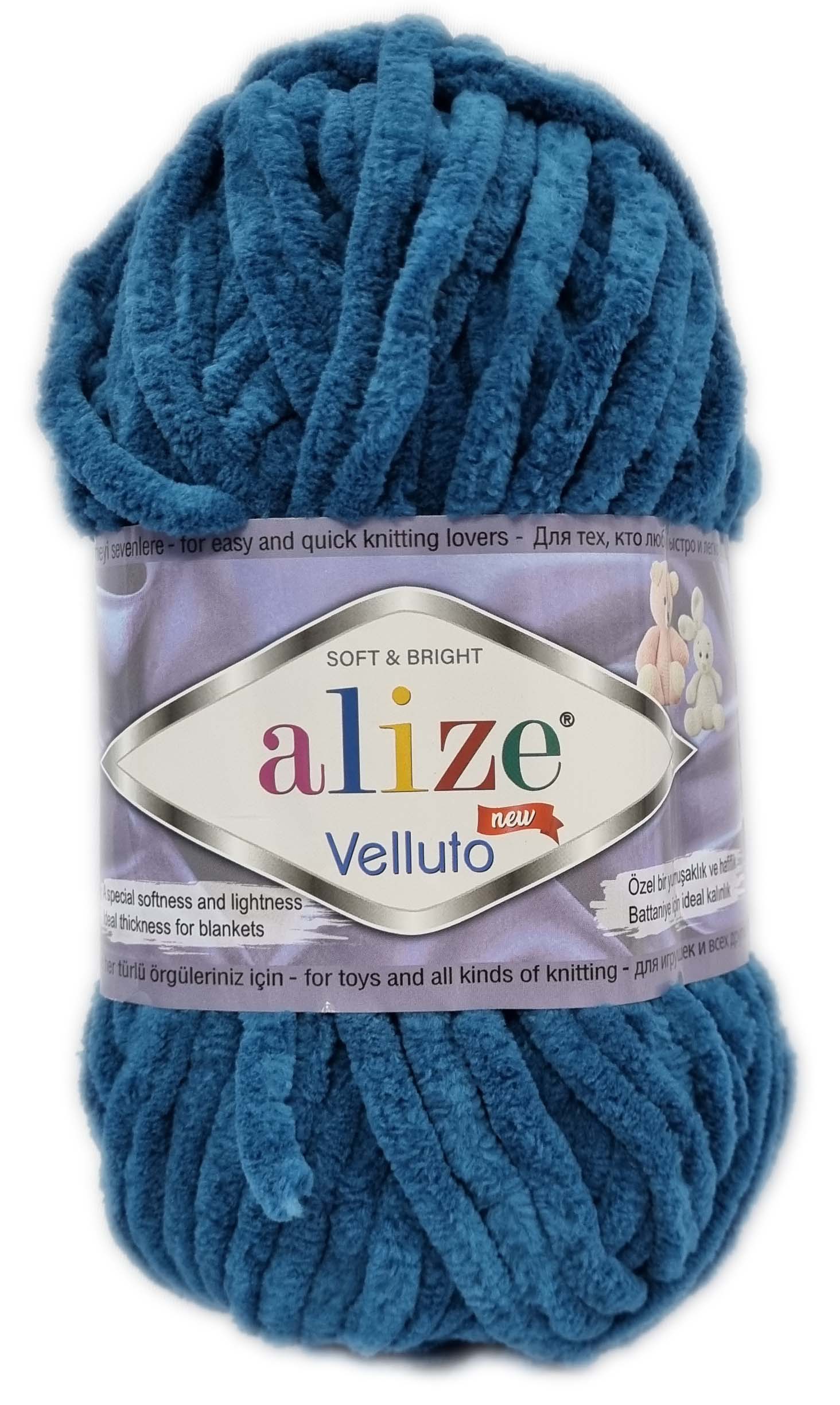 ALIZE VELLUTO 100g-COL.646 MIKONOS BLUE – Vaalcraft Distributors