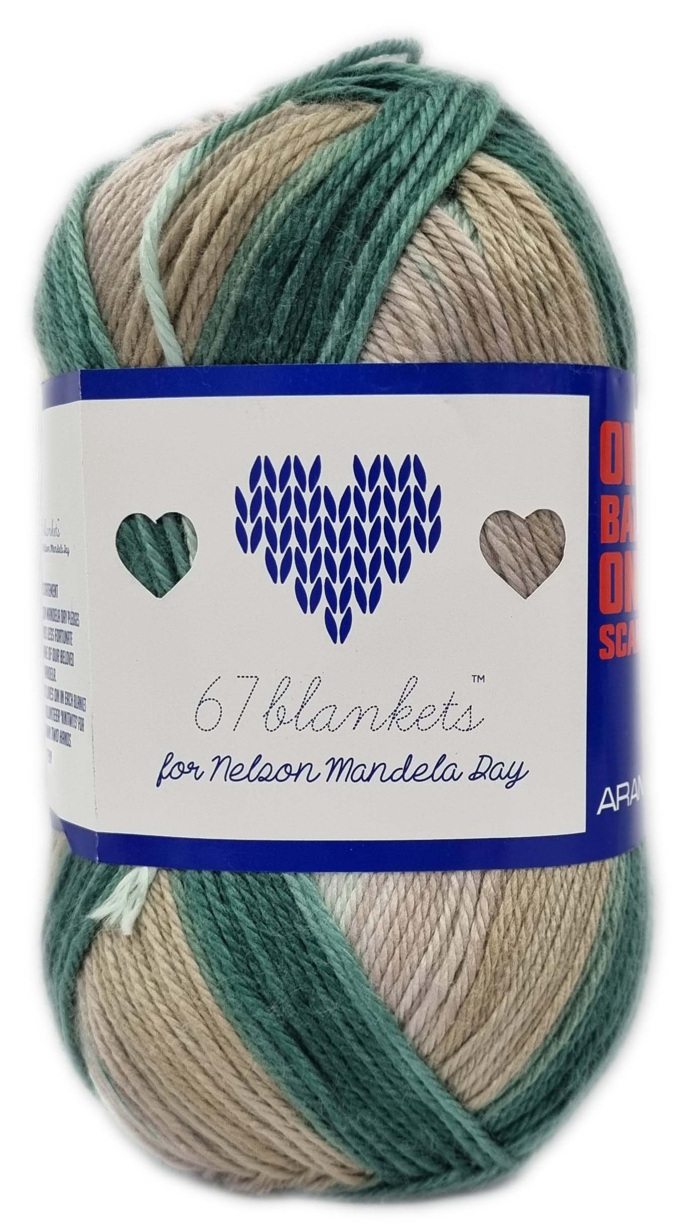 KISMET 67 BLANKETS ARAN 200g-COL.203 ORCHID – Vaalcraft Distributors