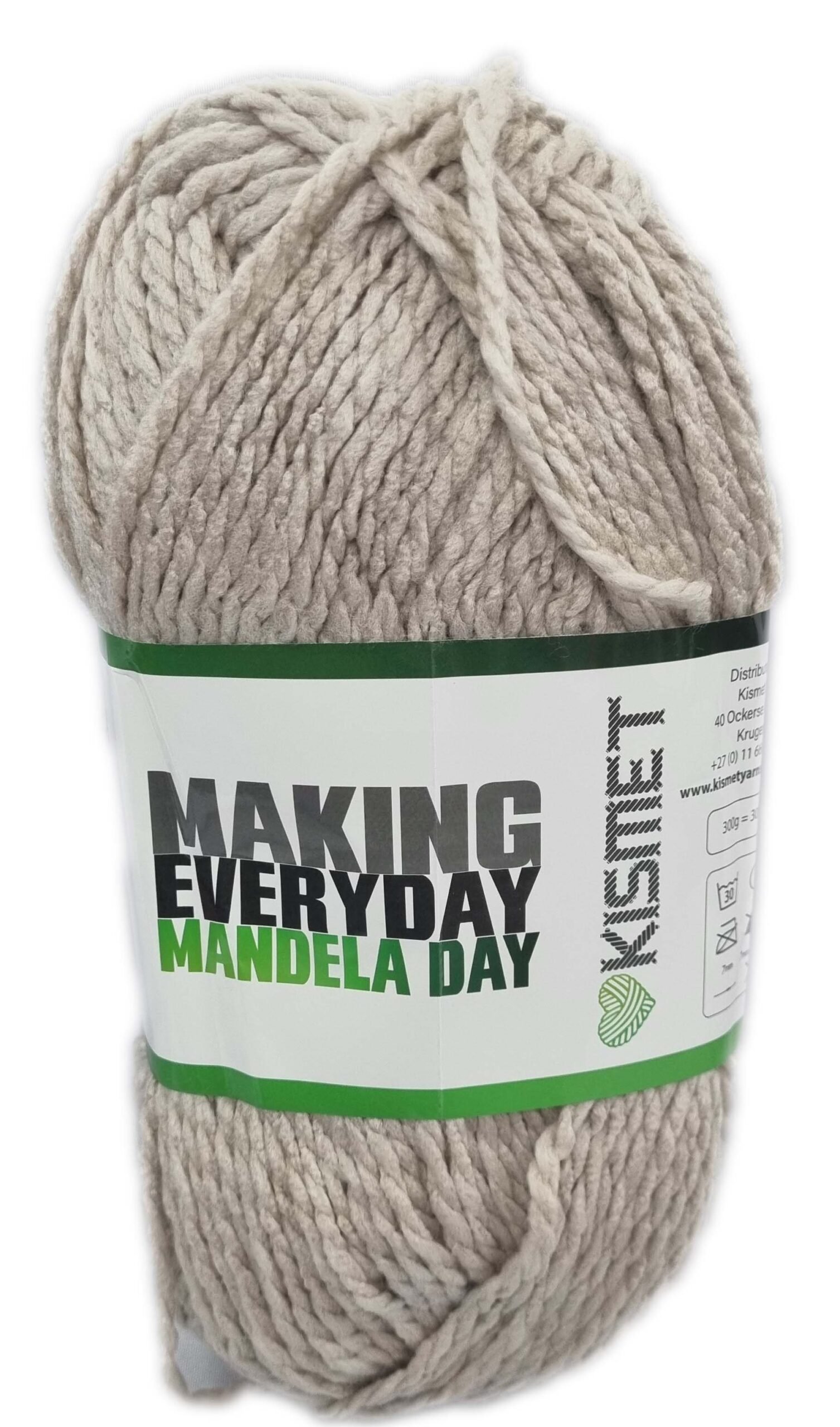 67 BLANKETS CHUNKY 300g-COL.32 SEA SAND – Vaalcraft Distributors
