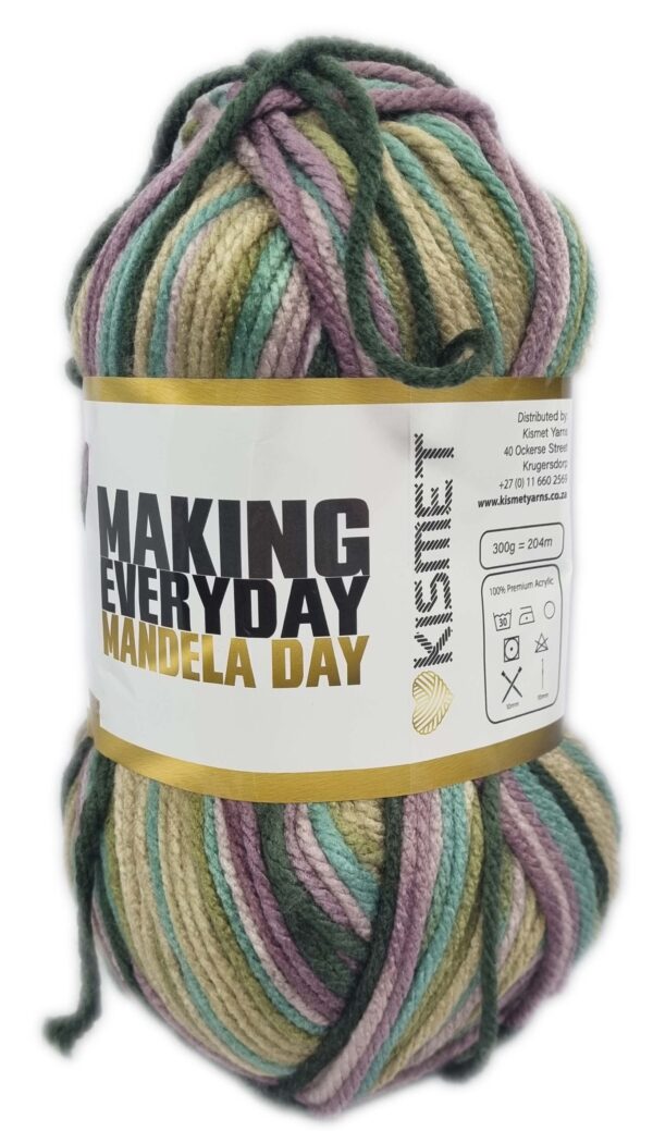 67 BLANKETS SUPER CHUNKY 300g-COL.06 PAP & VLEIS – Vaalcraft Distributors