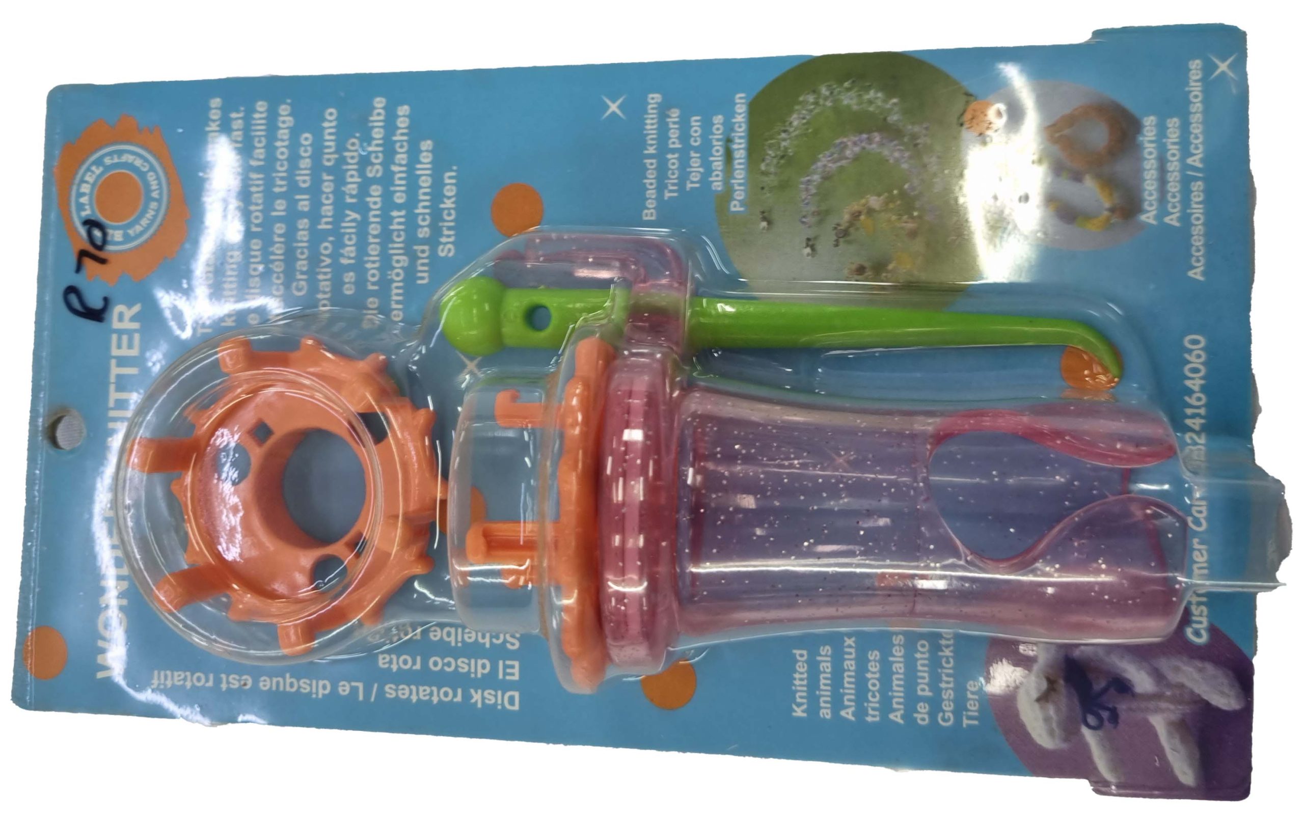 WONDER KNITTER – Vaalcraft Distributors